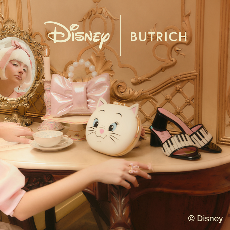 THE ARISTOCATS – Butrich Perú